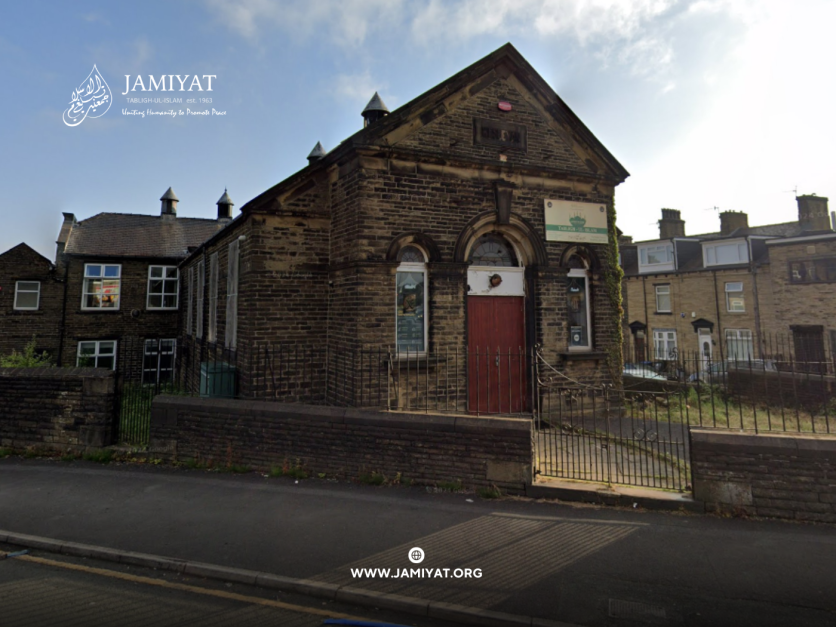 JTI #13 NORTHSIDE TERRACE MOSQUE RAMADAN APPEAL 2025 | LaunchGood ...
