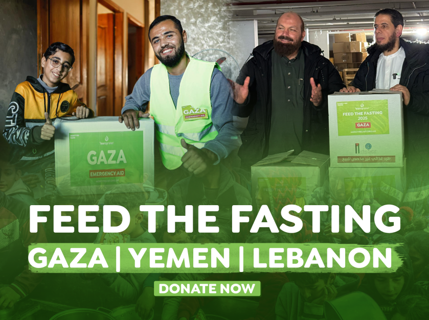 Kate's Feed the Fasting Appeal | LaunchGood | LaunchGood