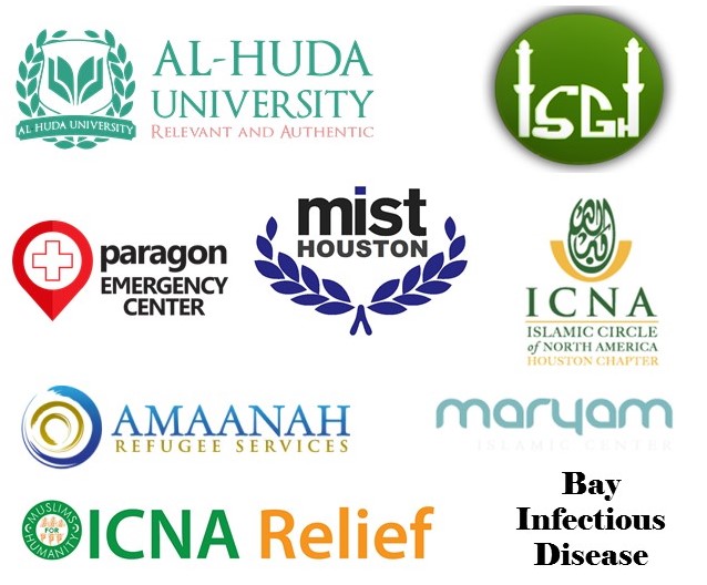 We want YOU to support MIST Houston 2016! | LaunchGood | LaunchGood