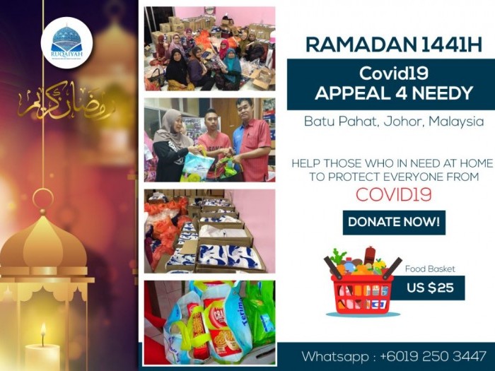 LAST RAMADAN APPEAL - USD 514.00 TO ACHIEVE OUR TARGET- FOOD BASKETS 4 ...