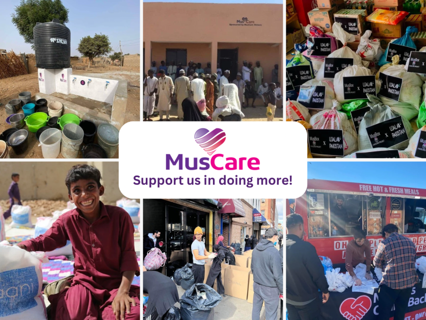 Level Up MusCare & Its Projects! | LaunchGood | LaunchGood