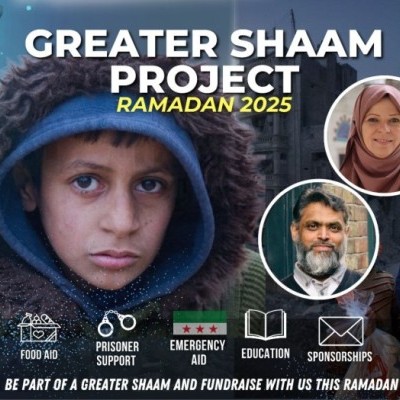 Ramadan Challenge - Build Your Legacy with The Greater Shaam Project ...