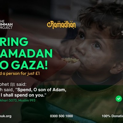 Feed the Fasting for just £1 with The Ummah Project | LaunchGood | LaunchGood