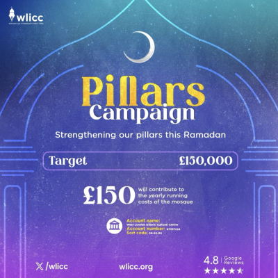 WLICC Ramadan 1446 Pillars Campaign | LaunchGood | LaunchGood