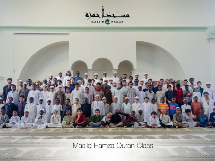 Masjid Hamza Quran Class | LaunchGood | LaunchGood