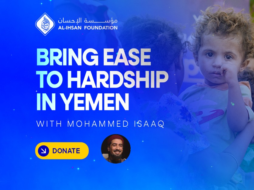 Bring Ease to Hardship in Yemen with Mohammed Isaaq | LaunchGood ...