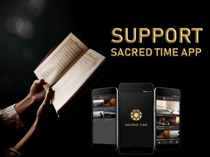 Revival of studying the explanation of the Qur'an | LaunchGood | LaunchGood