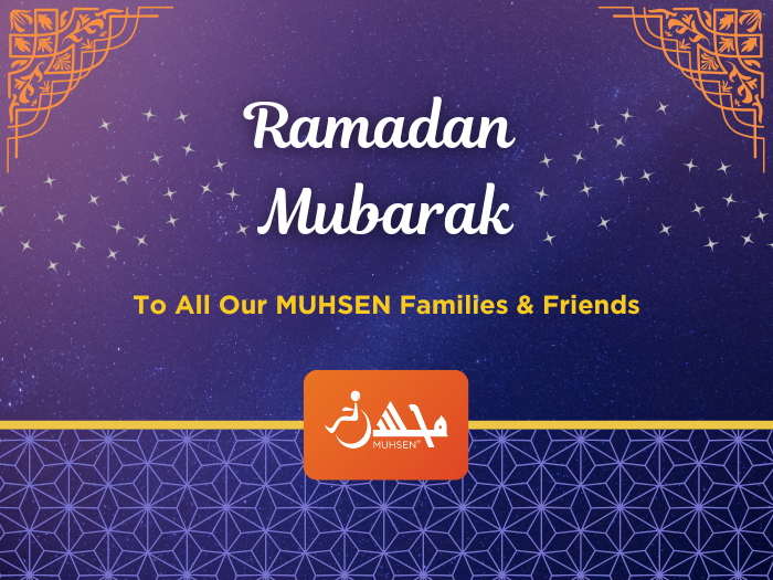 Qunoot's MUHSEN campaign | LaunchGood | LaunchGood