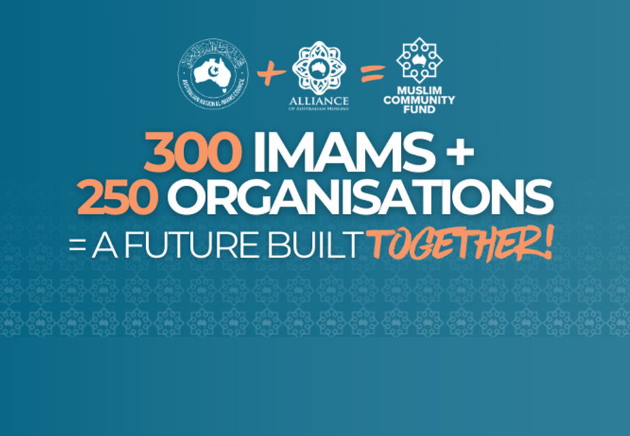One Ummah, One Mission - The Greatest Team-Up in Australian History ...
