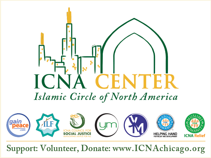 ICNA Center | LaunchGood | LaunchGood