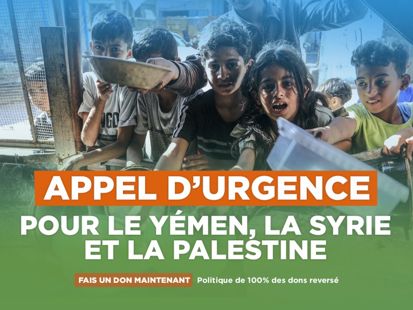 Appel d’urgence pour le Yémen, la Syrie et la Palestine | LaunchGood ...