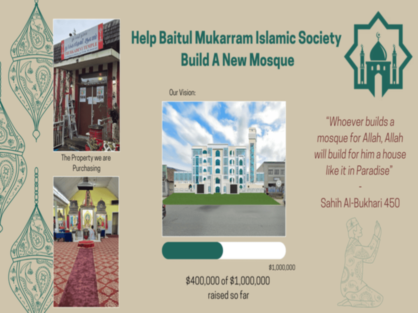 Help Baitul Mukarram Islamic Society build a new mosque | LaunchGood ...