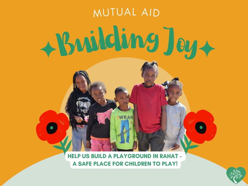 Building Joy: A Playground for Children in Rahat | LaunchGood | LaunchGood