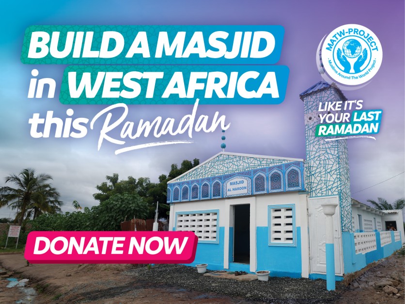 Help Build a Masjid with Nora | LaunchGood | LaunchGood