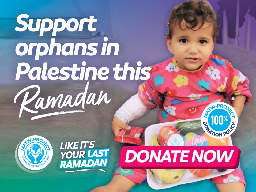 Help Feed Orphans in Gaza with Shamaila | LaunchGood | LaunchGood