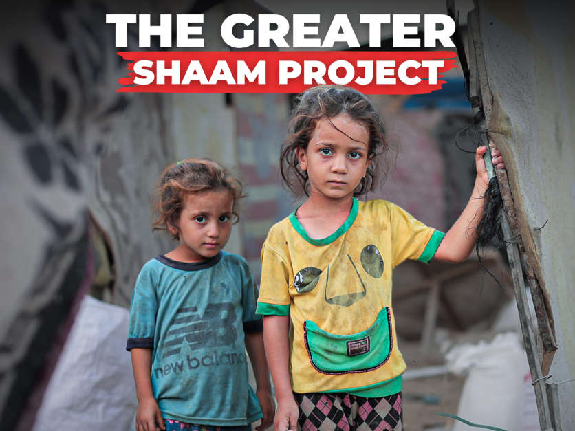 Tox's Greater Shaam Project | LaunchGood | LaunchGood