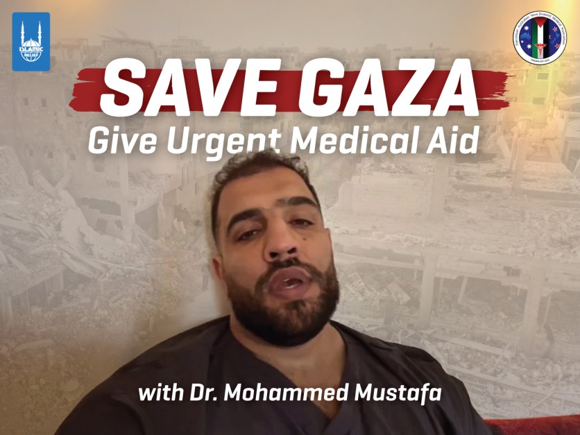Urgent Medical Aid for Gaza with PANZMA and Dr Mohammad Mustafa | LaunchGood | LaunchGood