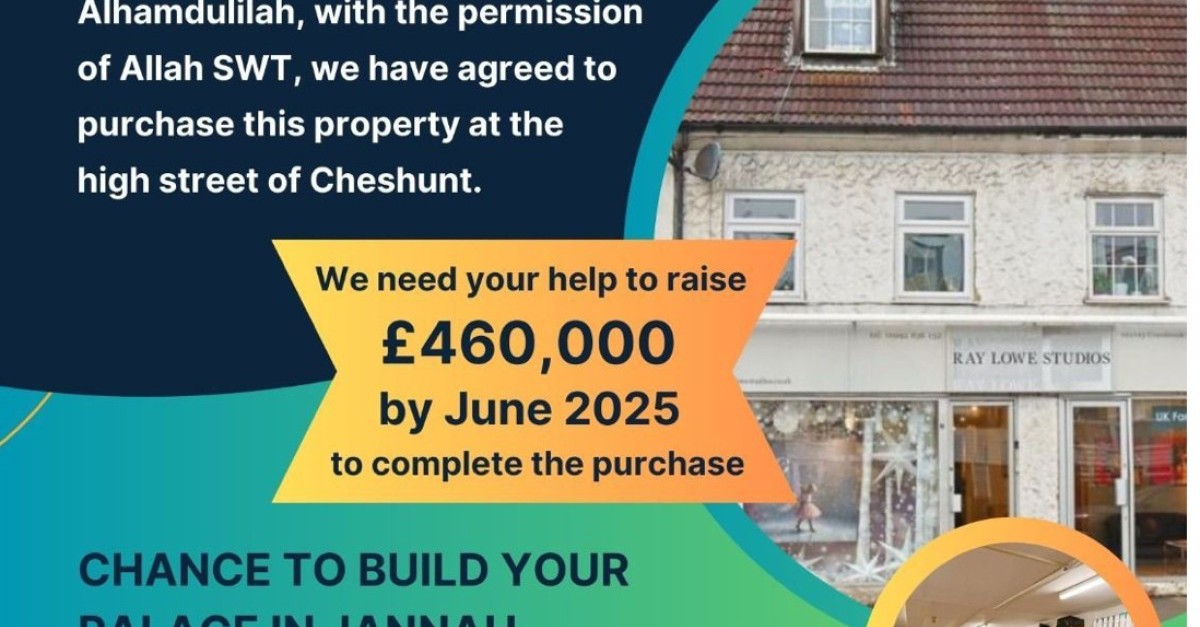 Cheshunt Mosque Funds | LaunchGood | LaunchGood