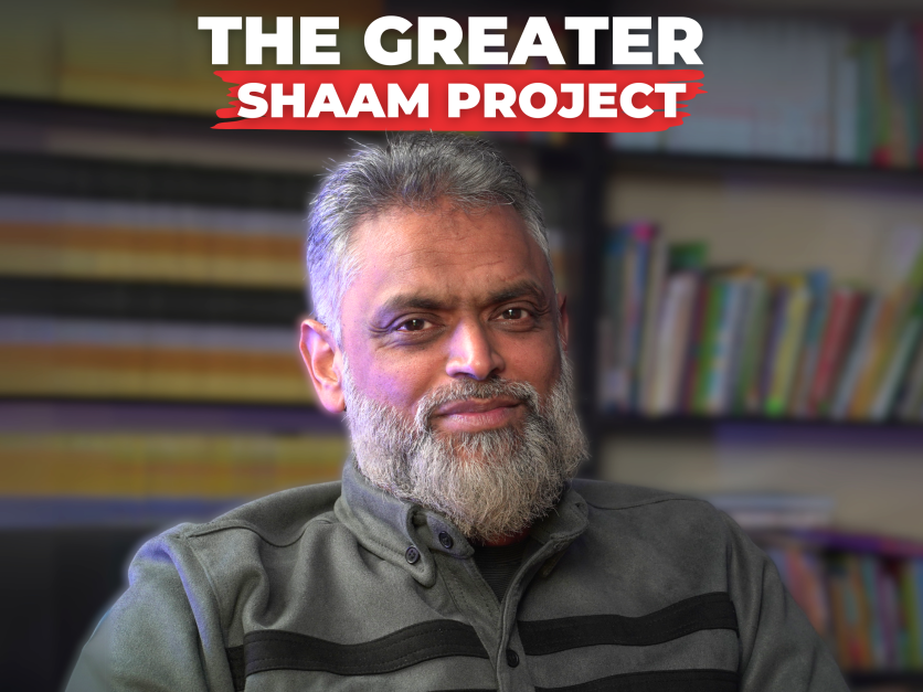 Moazzam Begg's Greater Shaam Project | LaunchGood | LaunchGood