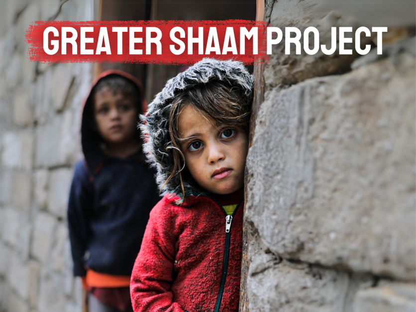 Tox's Greater Shaam Project | LaunchGood | LaunchGood