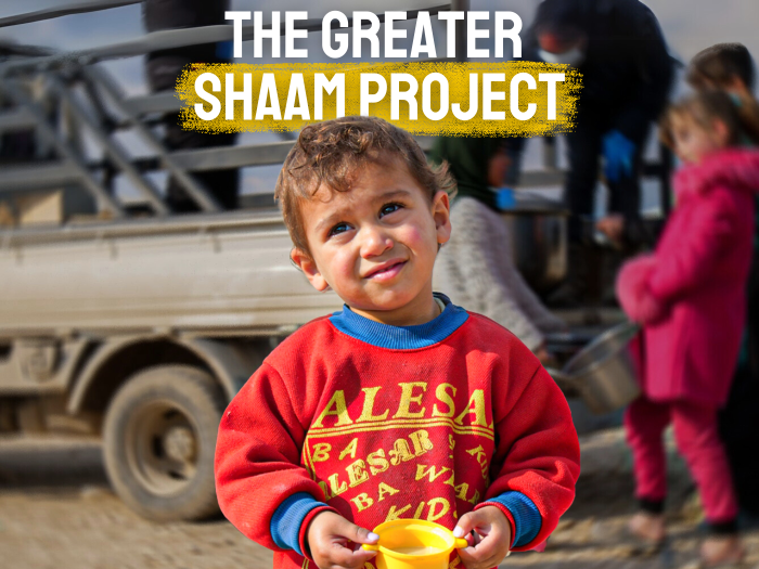 Tox's Greater Shaam Project | LaunchGood | LaunchGood