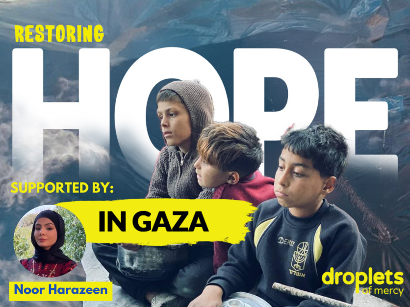 URGENT APPEAL For GAZA with Noor Harazen | LaunchGood | LaunchGood