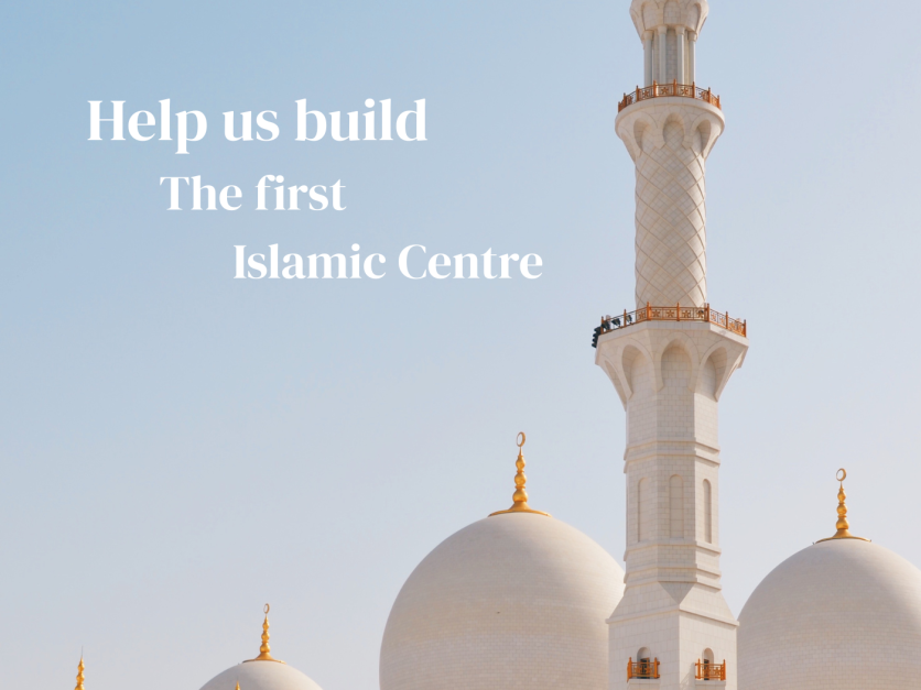 Help Build An Islamic Centre With As Little As £10 | LaunchGood ...