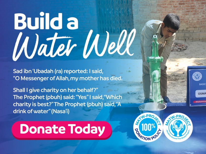 Help Build a Water Well on behalf of Sam Adnan Ihssan | LaunchGood ...
