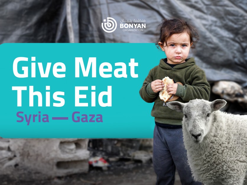 Give Meat this Eid - Gaza and Syria | LaunchGood | LaunchGood