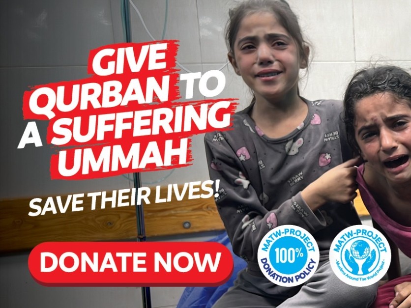 Qurban for a Suffering Ummah with Yahya Buisir | LaunchGood | LaunchGood