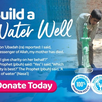 Help Build a Water Well on behalf of Muhammad Ahmad Saeed | LaunchGood ...