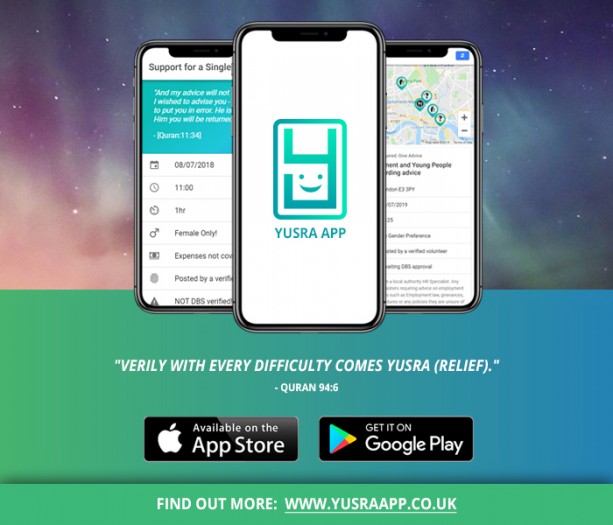 Yusra App | LaunchGood | LaunchGood