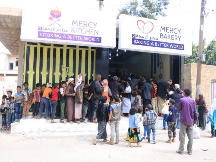 Mercy Bakery Yemen | LaunchGood | LaunchGood
