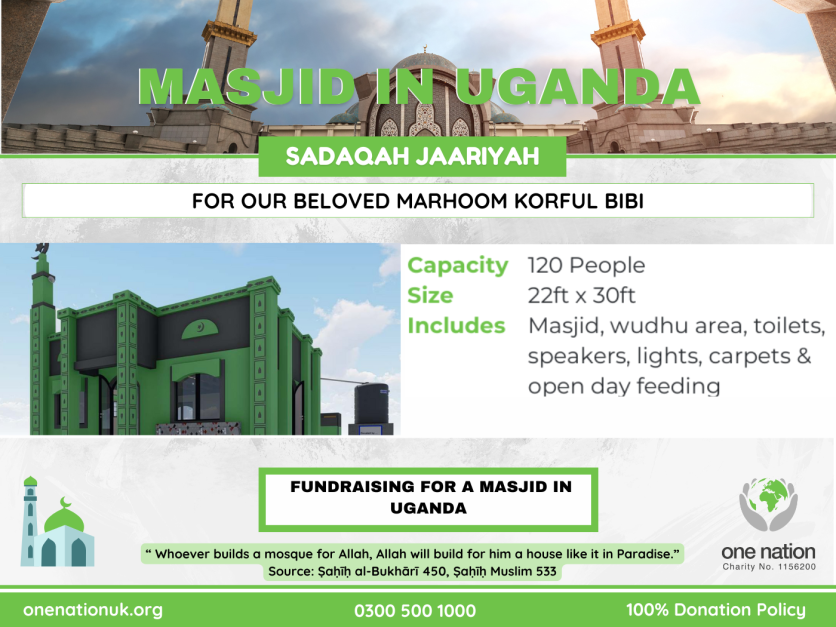 Masjid In Uganda For Our Beloved Marhoom Korful Bibi | LaunchGood ...