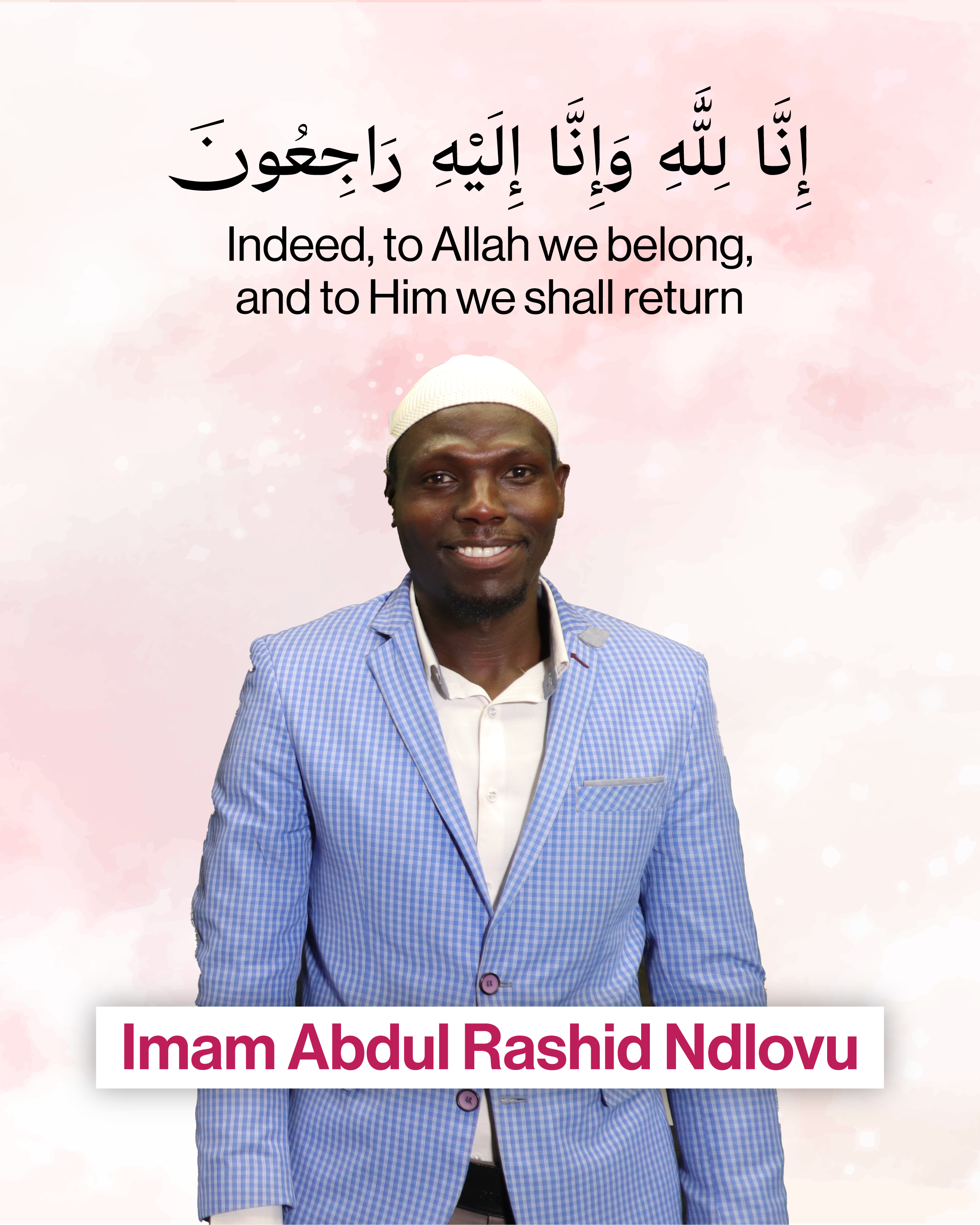 Help Us Purchase A Home for the Family of the late Imam Abdul Rashid ...