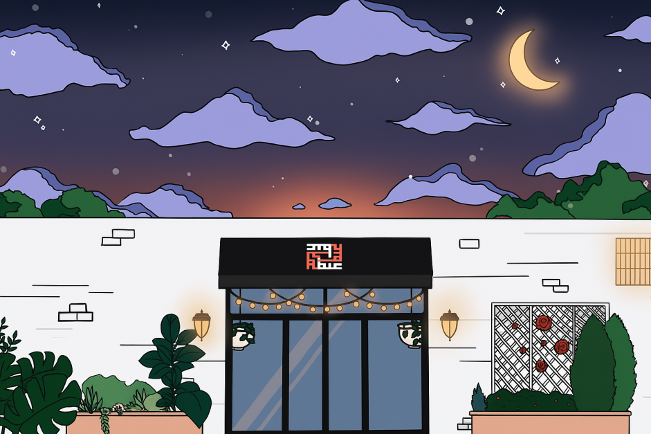 A New Home for NBIC: Secure the Land, Build the Future | LaunchGood ...