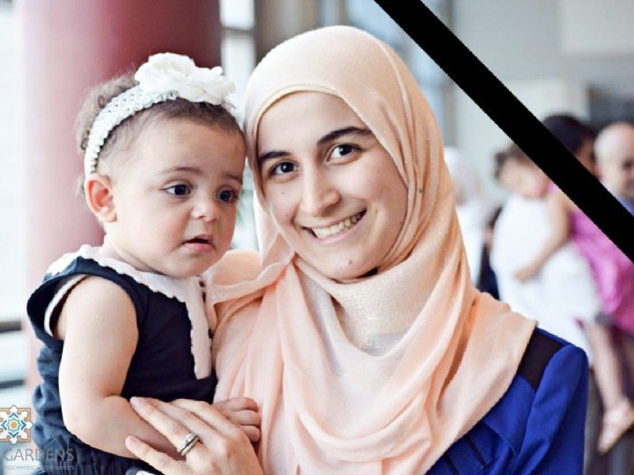 Water Well for Leena (Allah yerhama) | LaunchGood | LaunchGood