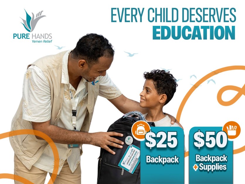 Empower Through Education: Yemeni Children Need You Now | LaunchGood ...