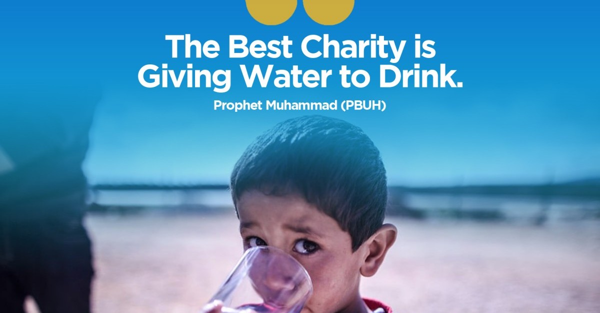 Community Water Well in Loving Memory of Mohammad Ammar Zubair ...