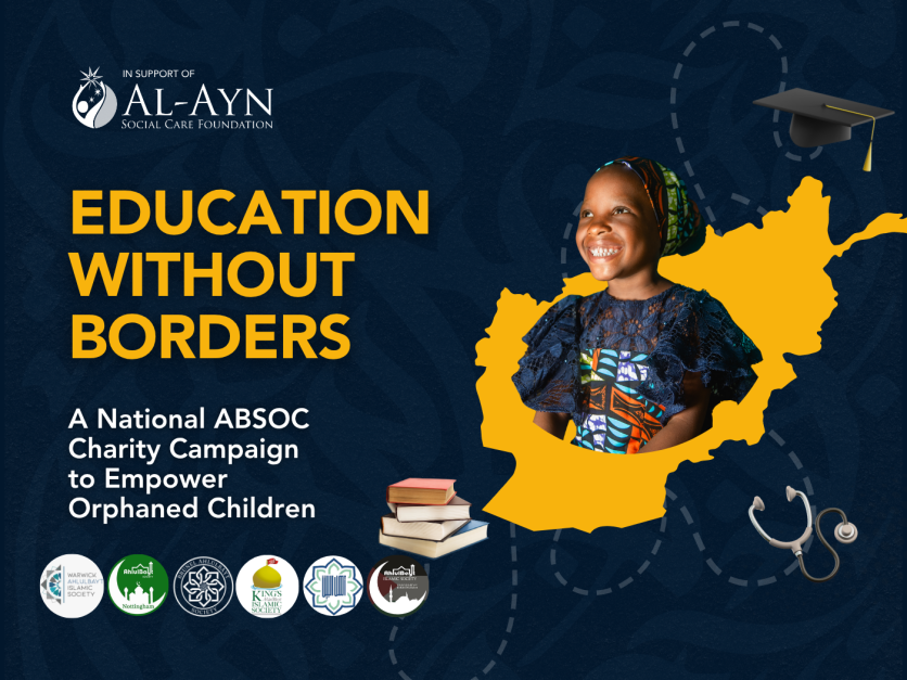 education without borders