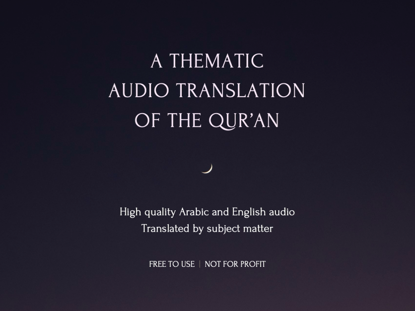 A Thematic Audio Translation of the Qur'an | LaunchGood | LaunchGood