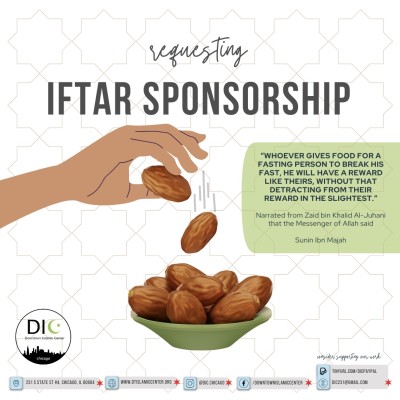 DIC Ramadan 2026 Iftar Sponsorship | LaunchGood | LaunchGood