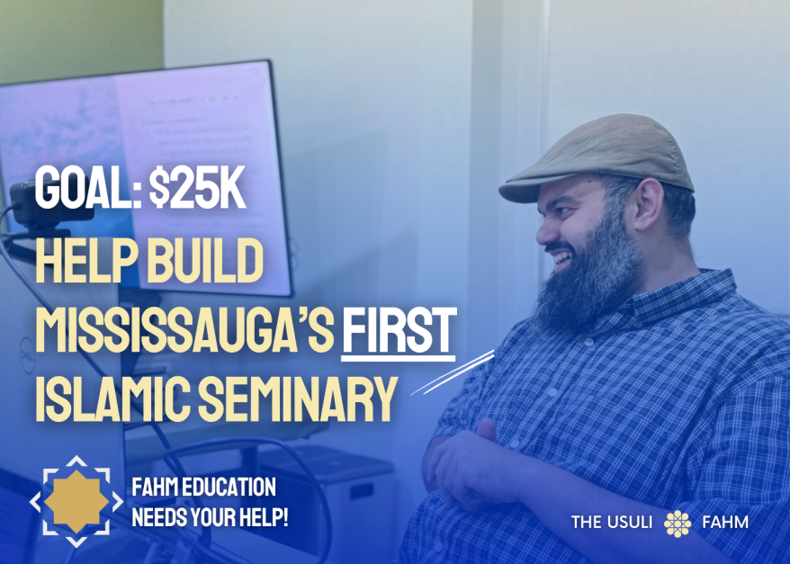 Help Build Mississauga's First Islamic Seminary | LaunchGood | LaunchGood