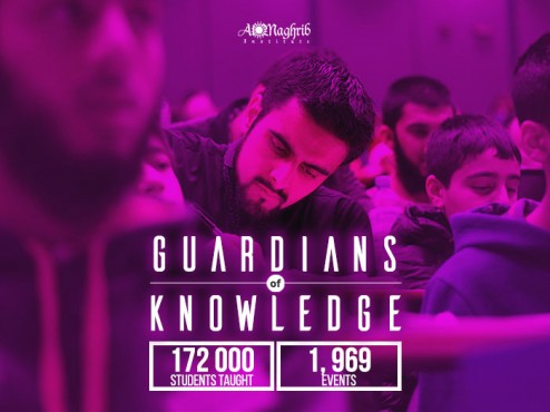 Guardians Of Knowledge | LaunchGood | LaunchGood