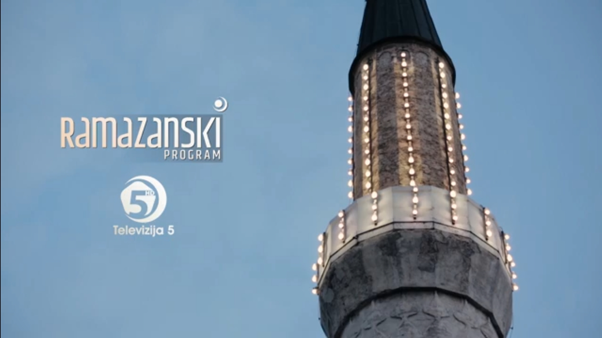 Ramazanski program 2020 | LaunchGood | LaunchGood
