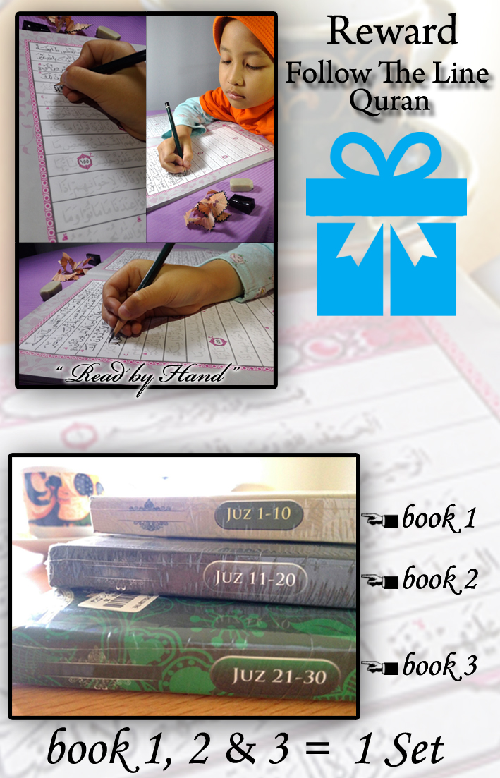 THE QURAN AUDIO PROJECT | LaunchGood | LaunchGood