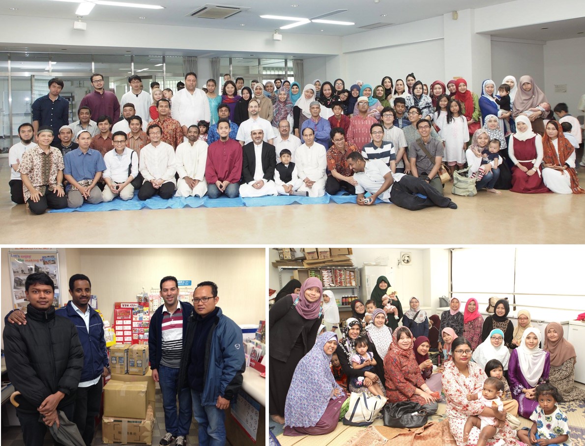 Nishi-Chiba Masjid Japan | LaunchGood