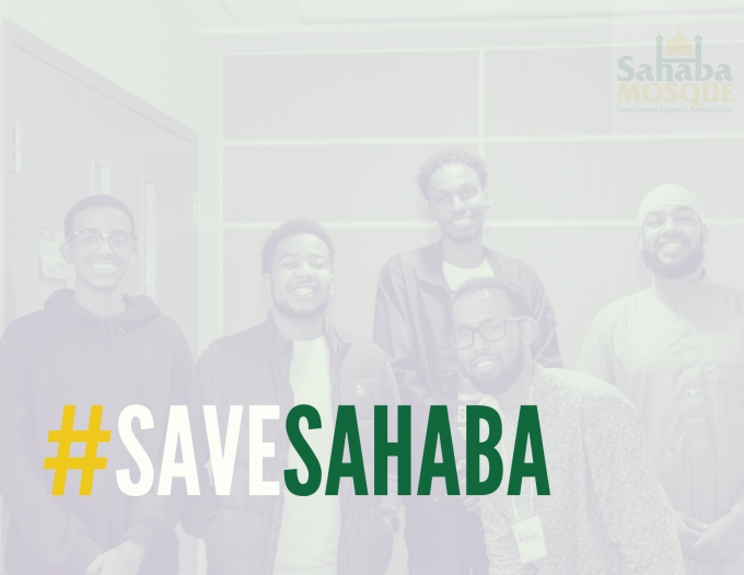Save Sahaba Mosque | LaunchGood | LaunchGood