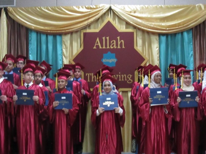 Crescent Academy International: Islamic Education -- The Eternal Gift ...