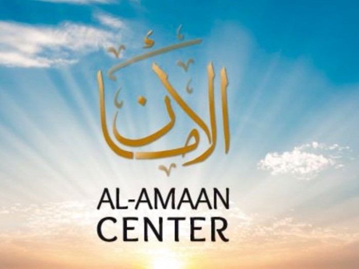 Al-Amaan Center Needs Your Help Securing | LaunchGood | LaunchGood